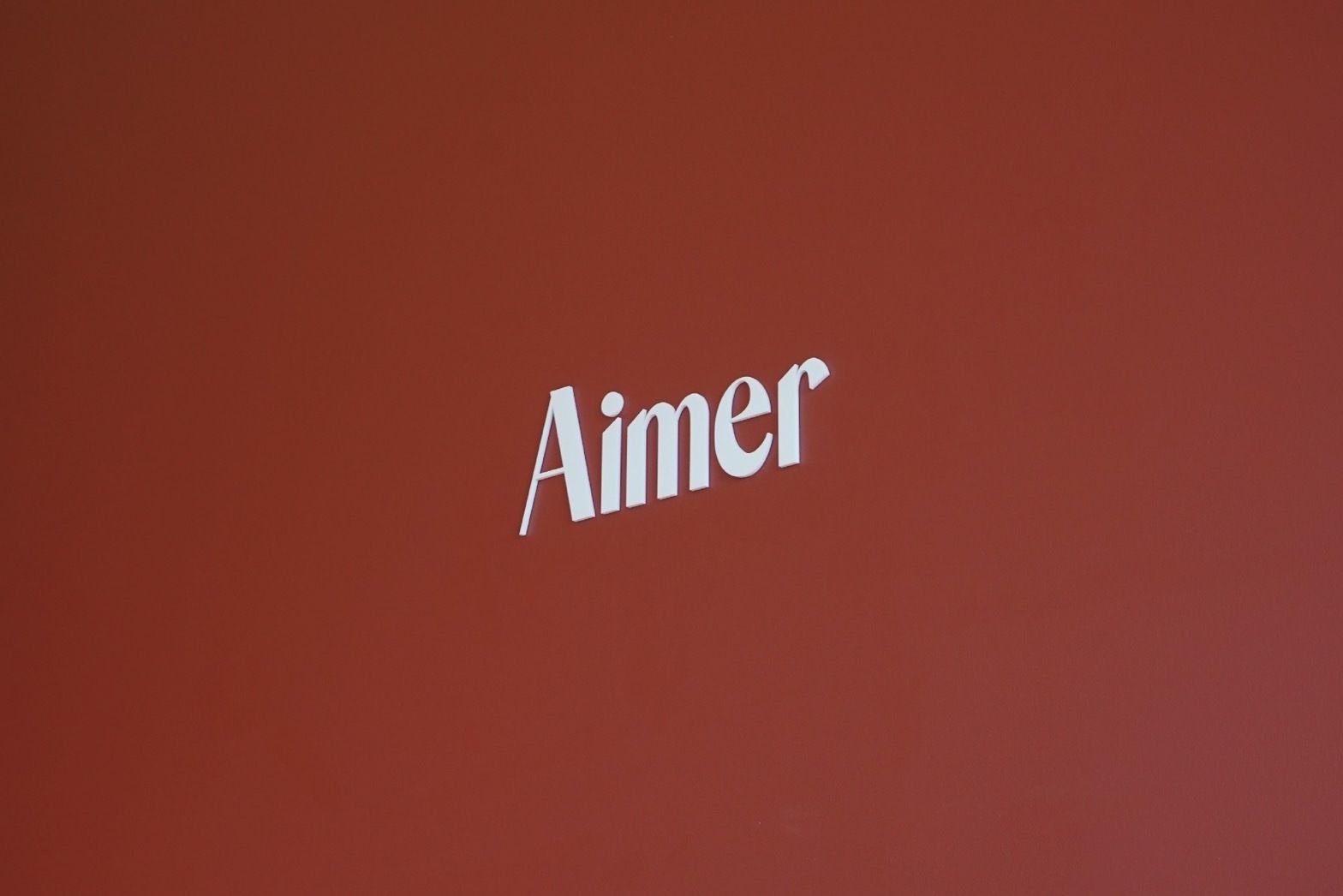Aimer（エメ）のプラン