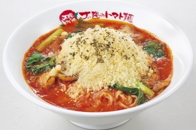 【2日間限定】ラーメン1杯500円！『太陽のトマト麺』が大感謝祭を開催！ | favy[ファビー]