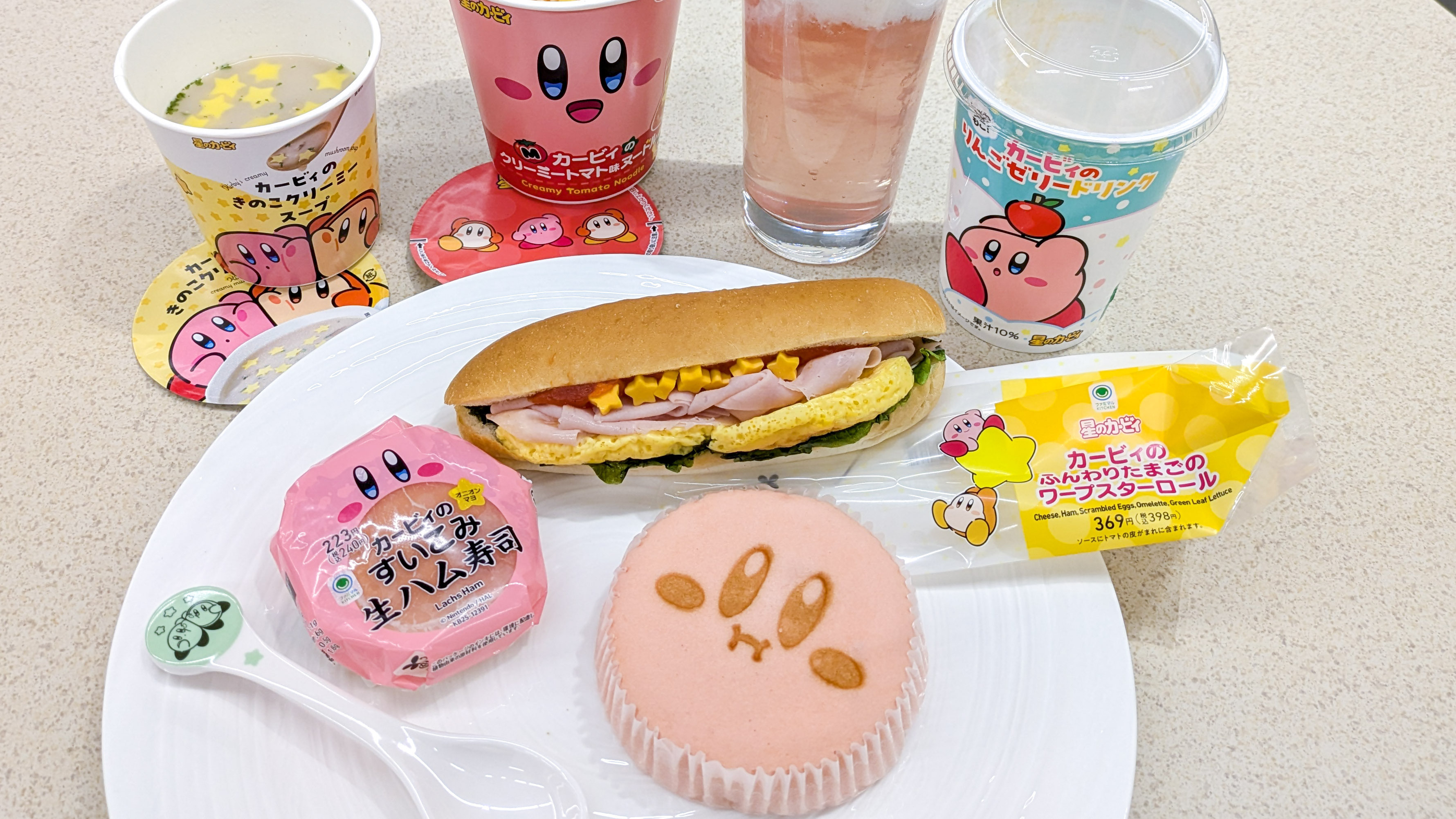 11/11〜ファミマ×カービィ限定グッズをゲットせよ！可愛すぎるコラボメニューを一挙紹介 | favy[ファビー]